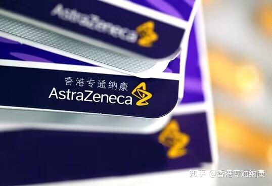 DS8201德曲妥珠单抗使用说明书Enhertu剂量用法用量副作用 - 知乎