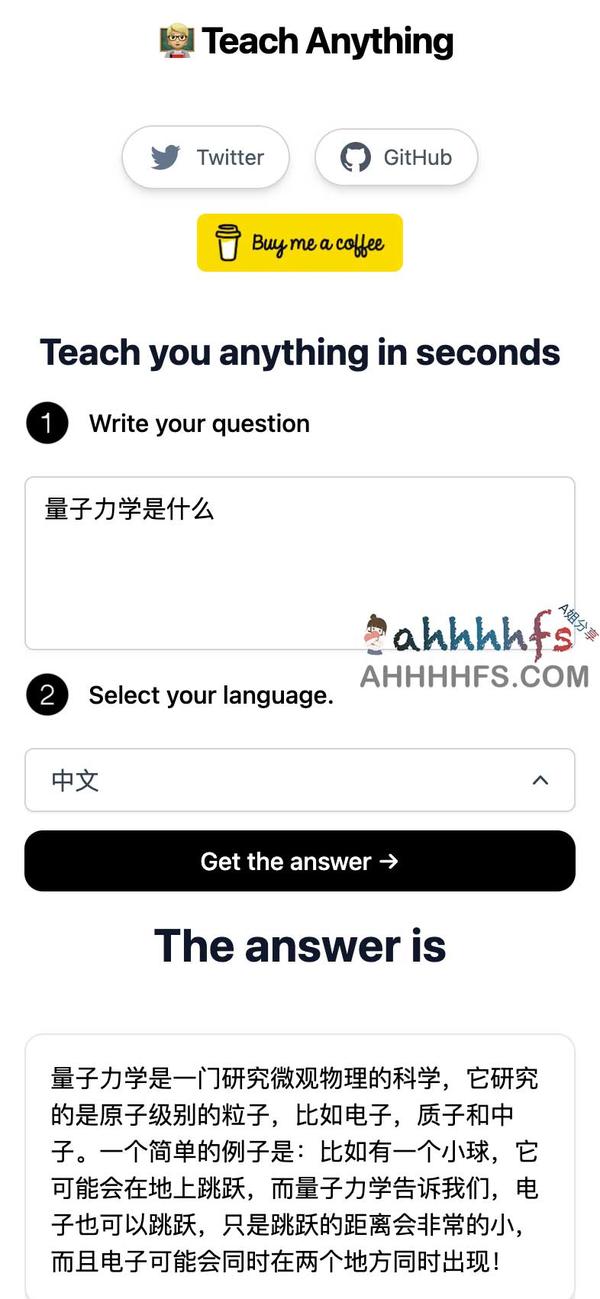 Teach Anything 基于openai Gpt 3 Api智能在线问答工具 知乎 
