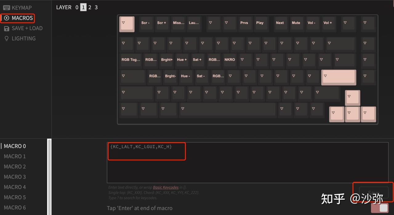 不需下载软件，客制化键盘via改键保姆级教程 - 知乎