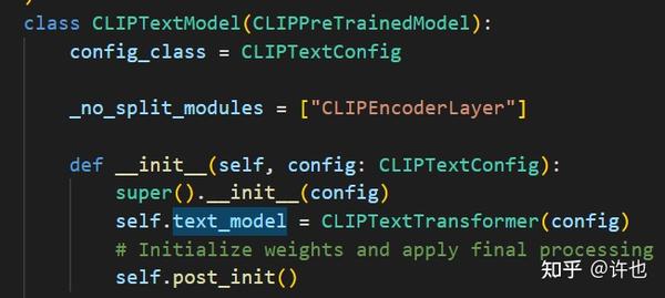 Stable Diffusion 源码学习2 - Text Encoder - 知乎