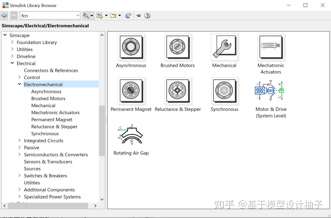 基于 Simulink /Simscape 的四旋翼模型 - 知乎