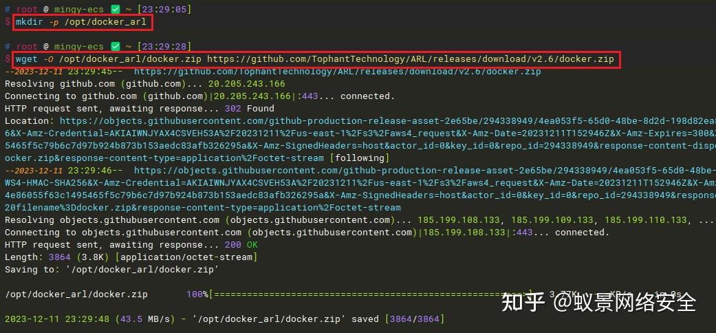 Docker安装ARL - 知乎