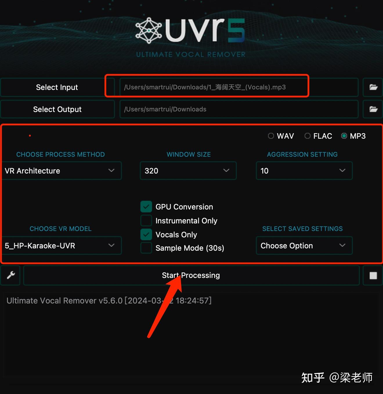 用 so-vits-svc实现AI翻唱 - 知乎