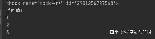 Python单元测试之mock使用 - 知乎