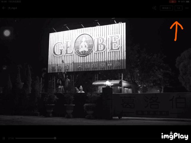 如何用iPad看英文文献&CAJ文献？ - 知乎