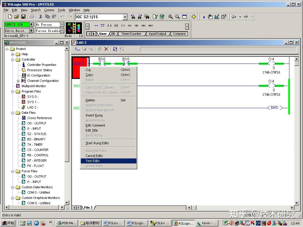 罗克韦尔（AB）PLC，RSLogix500简易入门 - 知乎