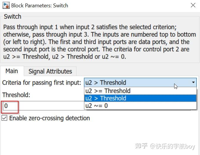 Simulink 0基础入门教程 P2 常用模块的使用介绍 知乎
