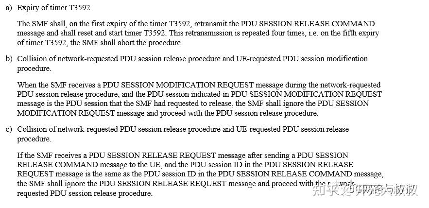 5G PDU Session Release消息流程 - 知乎
