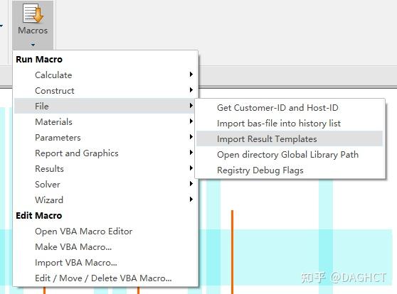 CST仿真中导入后处理模板的操作 - 知乎