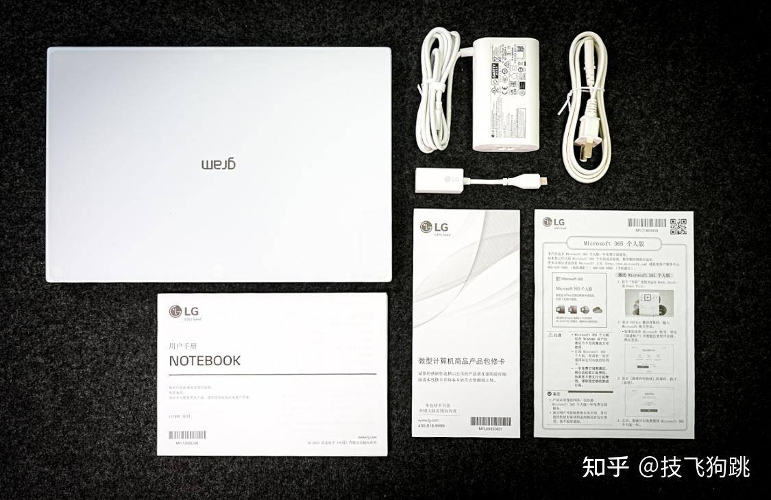 极致轻薄+超高颜值+绝佳续航！LG gram 14 2023实测：这才是白领笔记本的正确打开方式 - 知乎