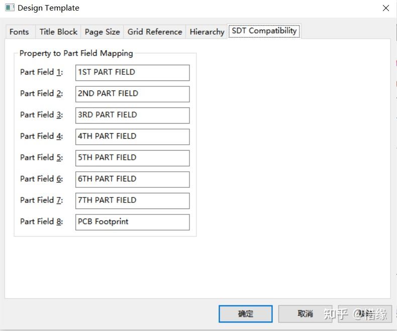 Cadence sip layout工具使用教程 - 知乎