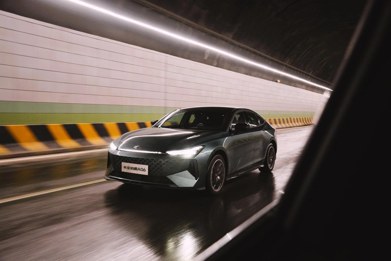 试驾官丨评测长安启源Q05＆A06，长安“混”出头了！ - 知乎