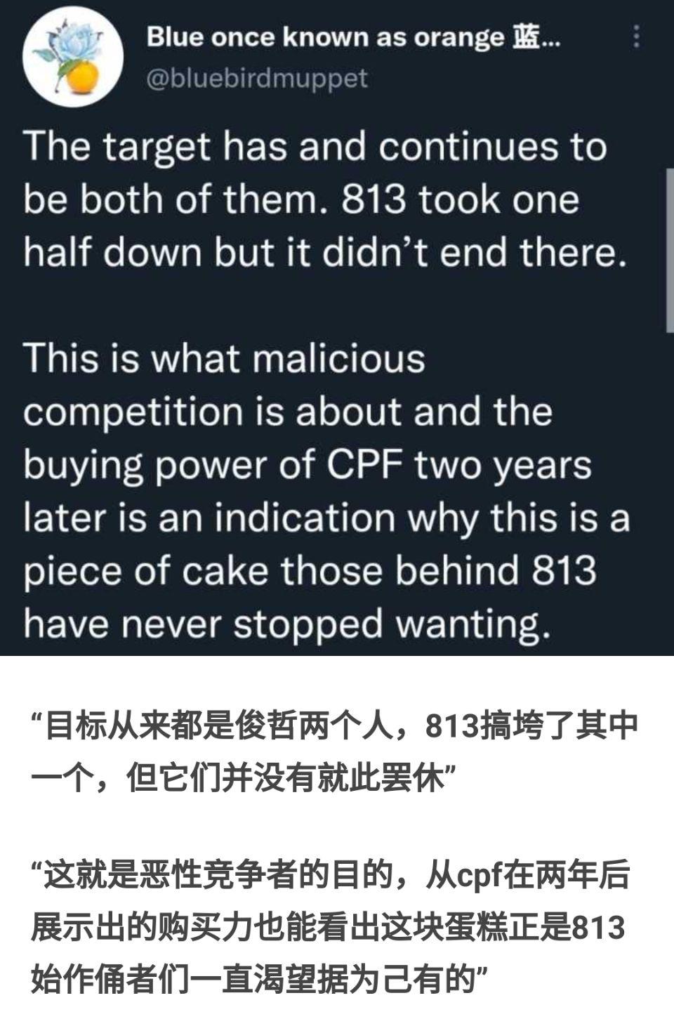 Blue 3.14 补一条昨天的 - 知乎