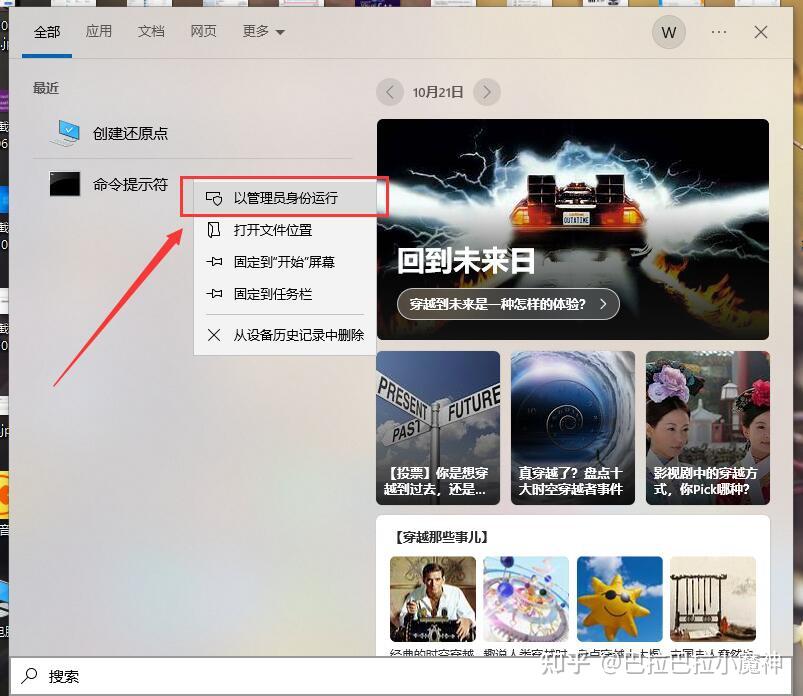 提示d3dcompiler_43.dll缺失怎么解决，总结5个快速有效的解决方法 - 知乎