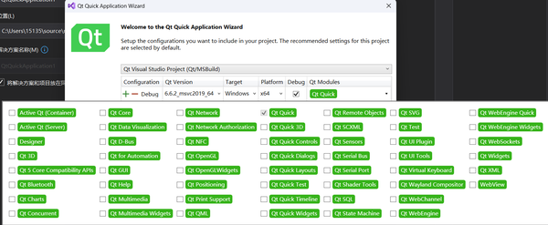 如何联合Qt，VS，C++，来开发一个电脑版软件（简单有趣，详细） - 知乎