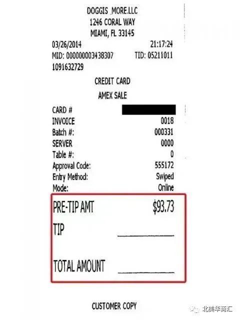 给多肉痛，给少遭白眼？深扒美国小费如何给才能不出错 - 知乎