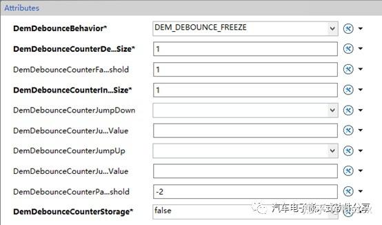 UDS(下)之DEM模块配置 - 知乎