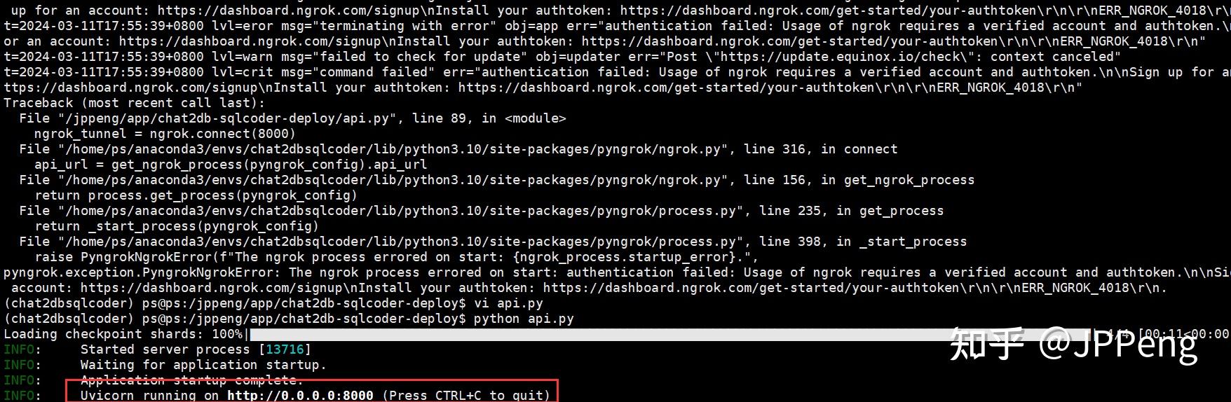 sqlcoder本地部署为Chat2DB提供AI服务 - 知乎