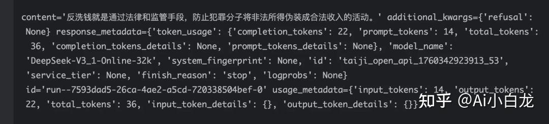 GitHub 12w Star神器！一文详解大模型集成框架LangChain - 知乎