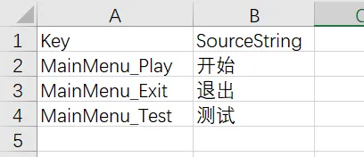 UE5 Localization本地化系统上手和改造（2）——使用 String Table 实现本地化 - 知乎