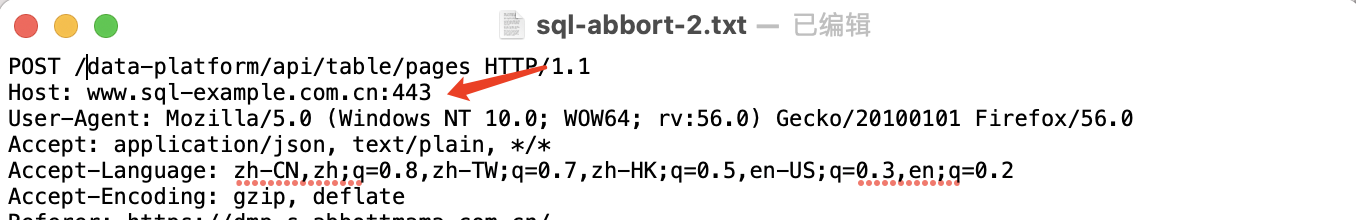 SQLmap JSON 格式的数据注入 - 知乎
