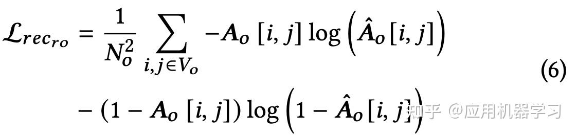 CIKM 2023 | 重新思考传感器建模:层次信息增强的交通预测 - 知乎
