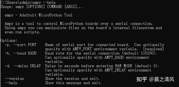 用MicroPython开发ESP32-文件传输工具-ampy - 知乎