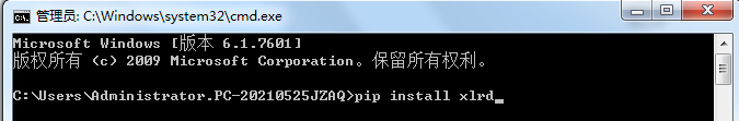 Python 操作excel表格数据 知乎 8143