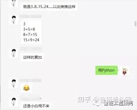 工程人也能入门的编程-IronPython in dynamo&Revit - 知乎