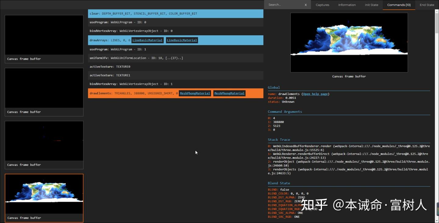 (十五) Textures-DisplacementMap - 知乎