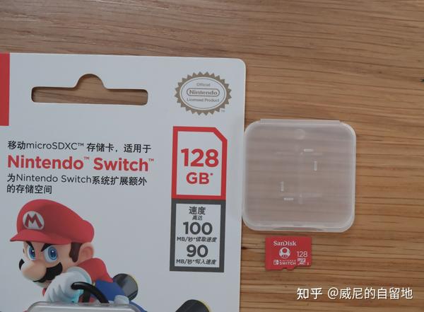 有什么过人之处？——闪迪Nintendo Switch游戏专用TF（micro SD）卡评测 - 知乎
