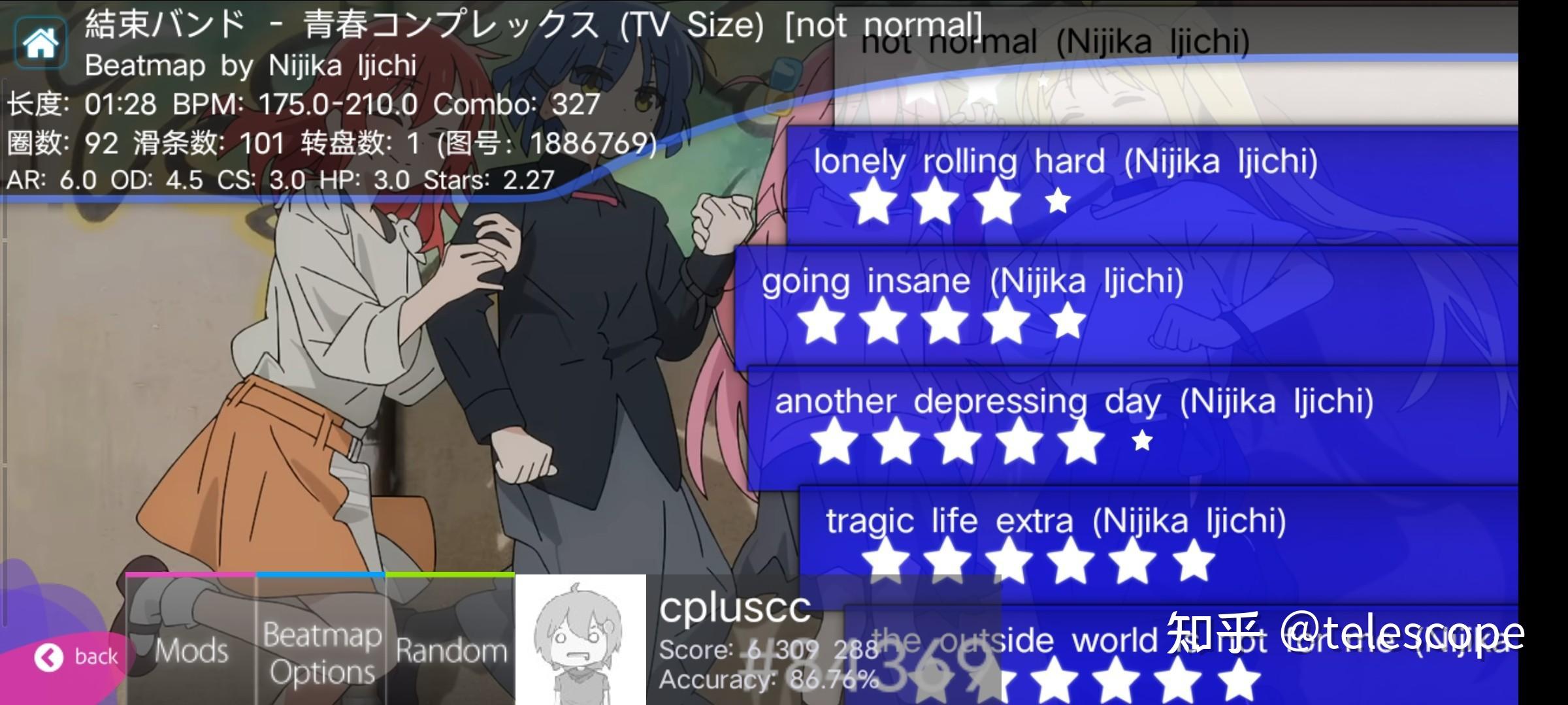 osu!客户端不完全论 - 知乎