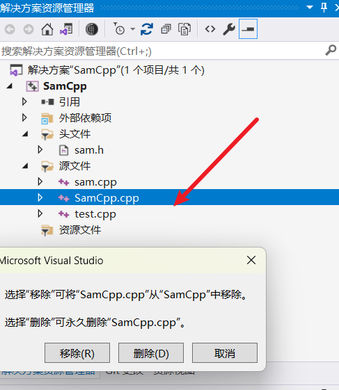 Segment Anything C++ 项目【Part1：本地跑通+全网最详细】 - 知乎