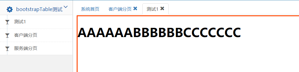 JS组件系列——基于Bootstrap Ace模板的菜单Tab页效果优化 - 知乎