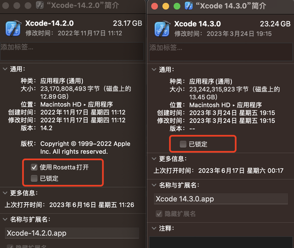 新版本 Xcode 在 Rosetta 下运行模拟器Rosetta 其实是一个翻译过程，苹果发布了自研 M 系列芯片之后 - 掘金