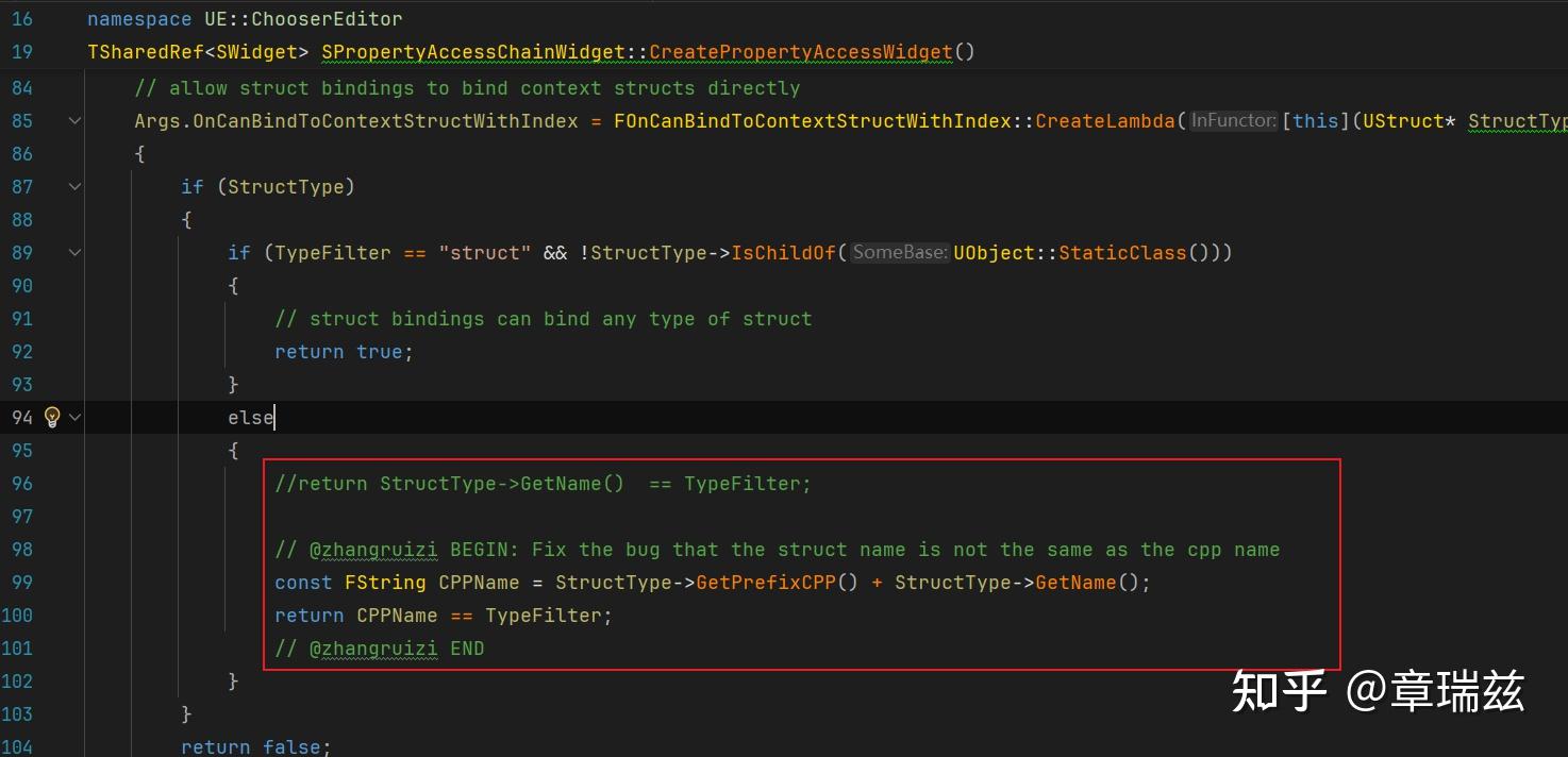 UE5 ChooserTable 基础用法与功能拓展 - 知乎