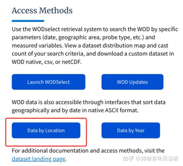 使用Ocean Data View读取并显示CTD数据 - 知乎