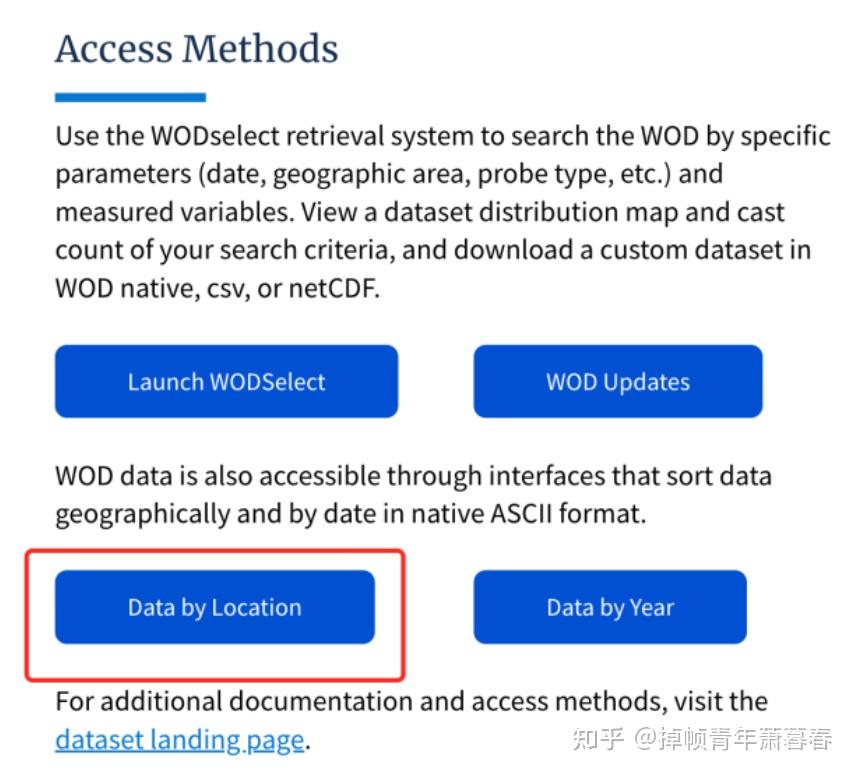 使用Ocean Data View读取并显示CTD数据 - 知乎