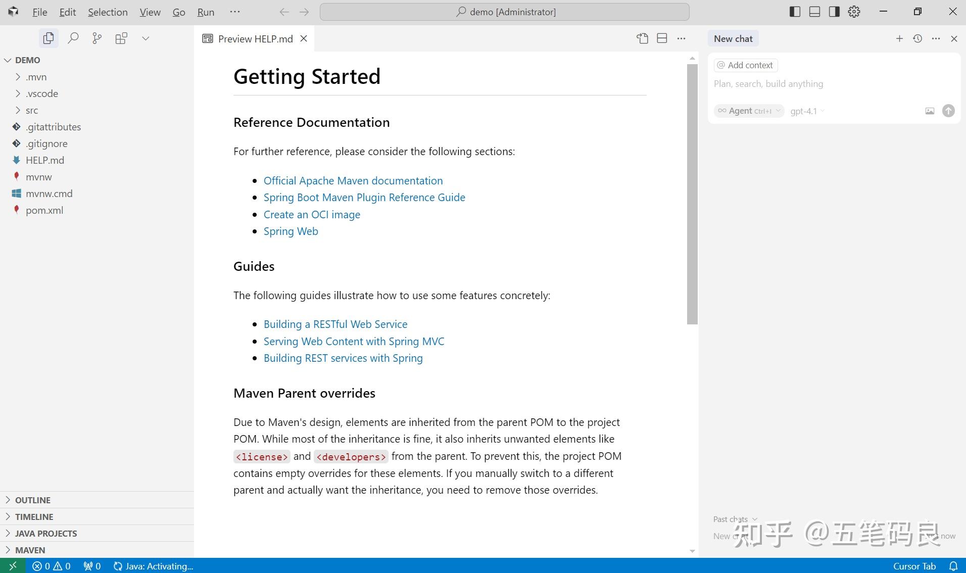 cursor中快速创建springboot项目 - 知乎