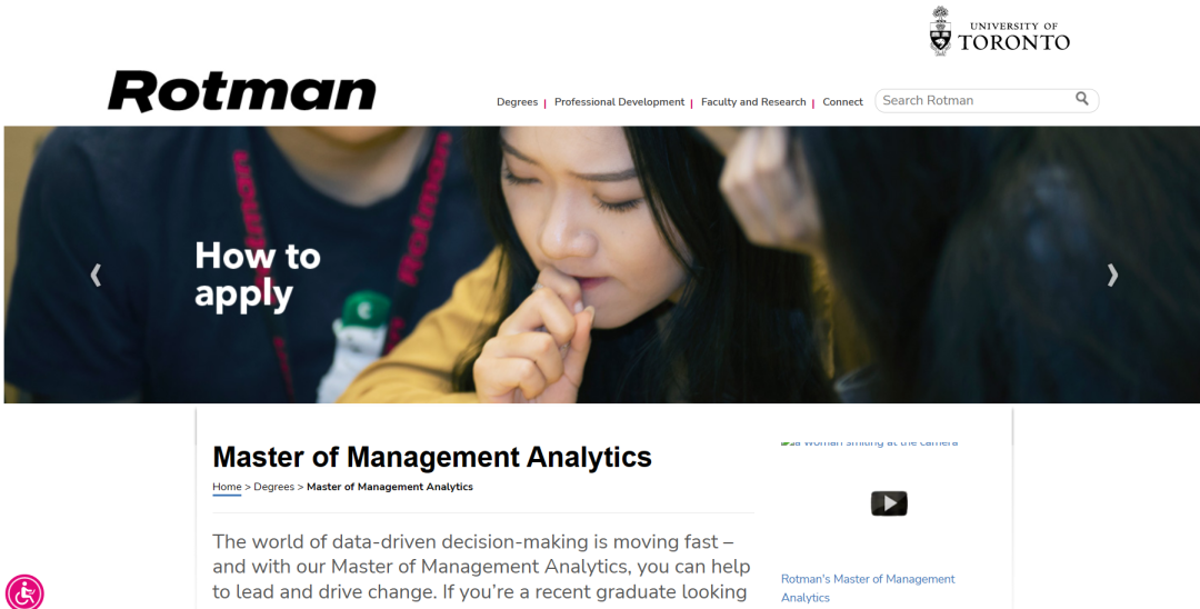 2023 VH Offer | 带8k加币奖金录取！VH学员拿下多伦多大学MMA项目 offer！ - 知乎