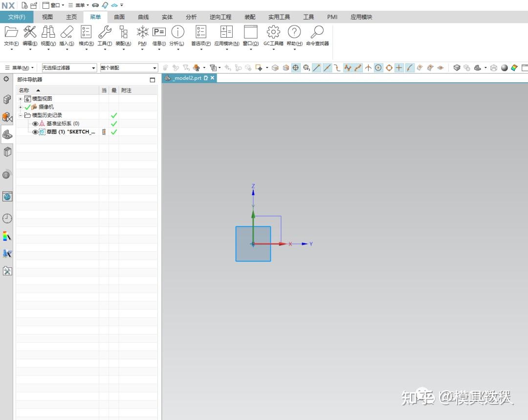 UG重用库居然还能用于草图绘制？用了好几年UG的人都不一定知道！ - 知乎