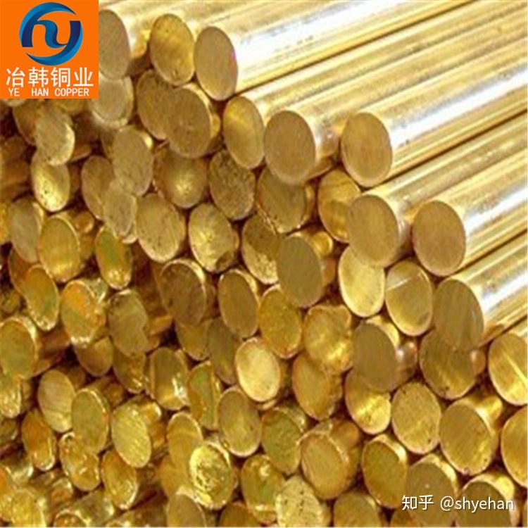 黄铜H59和H62的有哪些区别 - 知乎