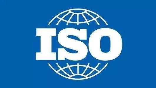 ISO 3体系是哪三体系? - 知乎