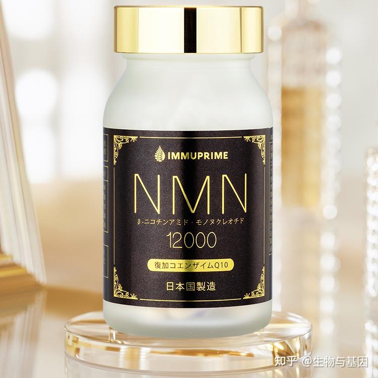 NMN的主要功能和用途介绍，推荐NMN哪个牌子好？ - 知乎
