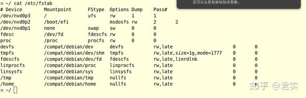 在FreeBSD 13.1中使用Linux兼容层运行Debian - 知乎