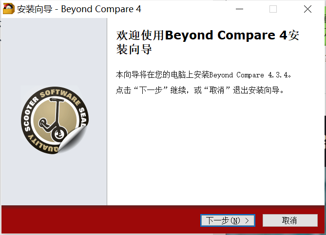 Beyond Compare比较文档的步骤 - 知乎