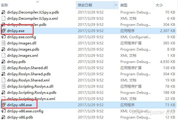 Dnspy反编译、部署调试神器 知乎 