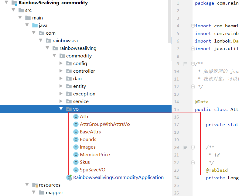 通用型产品发布解决方案(SpringBoot+SpringCloud+Spring CloudAlibaba+Vue+ElementUI+MyBatis-Plus+MySQL+Git ...