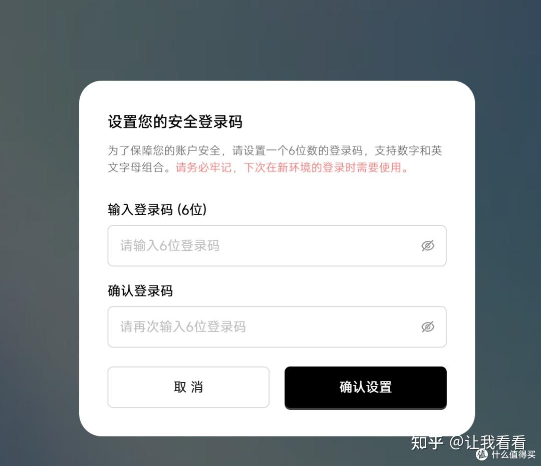 小米nas应该会自带Miloco，大模型驱动全屋智能生活 - 知乎
